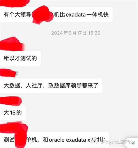 号称全面碾压oracle的国产数据库有哪些？ 知乎