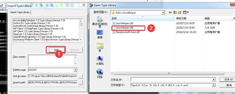 Delphi中调用net Dlldelphi 和net Csdn博客