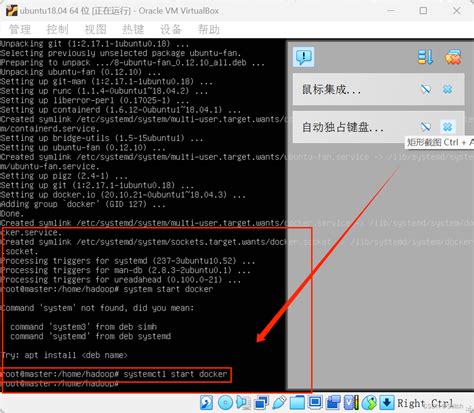 Hadoop安装笔记2单机伪分布式配置hadoop313——备赛笔记——2024全国职业院校技能大赛 大数据应用开发”赛项——任务2：离线数据处理