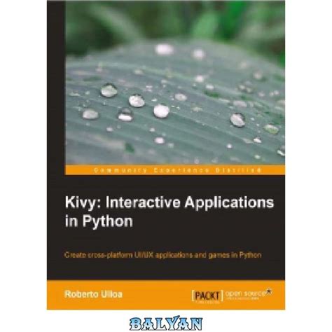 خرید و قیمت دانلود کتاب Kivy Interactive Applications In Python
