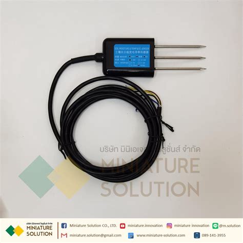 SOIL MOISTURE TEMPERATURE EC SENSOR OUTPUT RS เซนเซอรวดความชนในดน อณหภม MODBUS