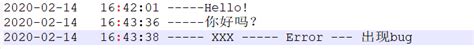 Labview 日志模块 Labview完整的日志框架 Csdn博客