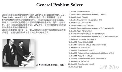 从第一性原理看大模型Agent技术 知乎