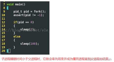 理解与处理linux系统中的僵死进程 csdn博客