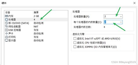 Linux 一 基础 Linux安装Xshell Xftpvim编辑器 vmtools 和xshell CSDN博客