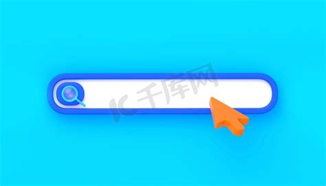 浏览器搜索栏摄影图片 浏览器搜索栏摄影作品 千库网