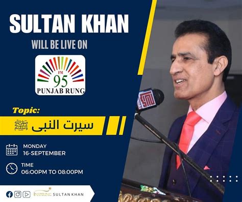 Sultan Khan On Linkedin Inspiringsultankhan