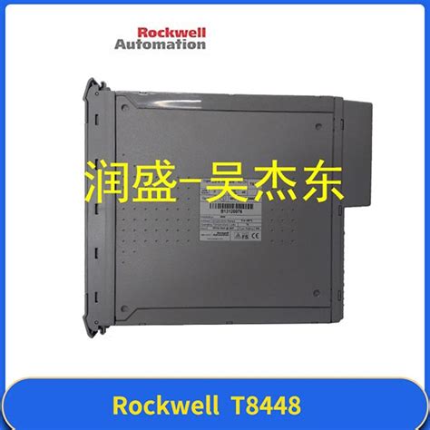 T8403C ICS TRIPLEX modular | Shanxi Runsheng