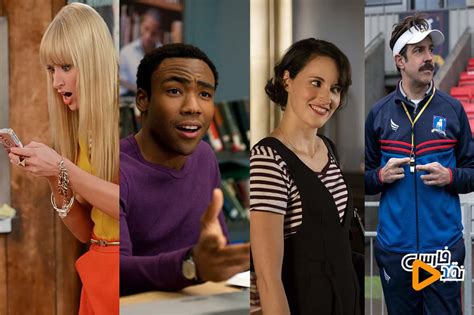 بهترین سریال های کمدی خارجی برای سخت پسندها نقد فارسی