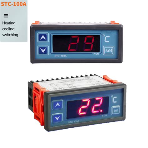 冰箱温度控制器STC A制冷制热温控器报警数字智能温控器 阿里巴巴