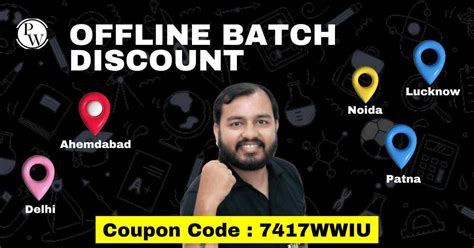 Pw Vidyapeeth Coupon Codes Save ₹1000 On Your Tuition