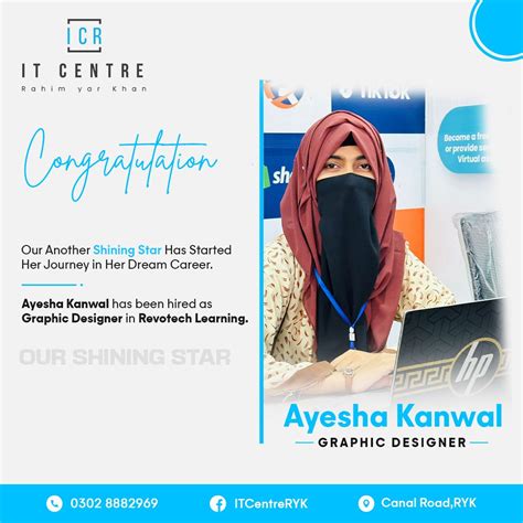 It Centre Rahim Yar Khan On Linkedin Icr Teamicr Itcentreryk