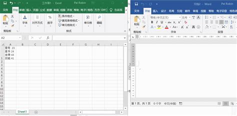 Excel的解铃还须系铃人 1个单元格内容还原到多个单元格 正数办公