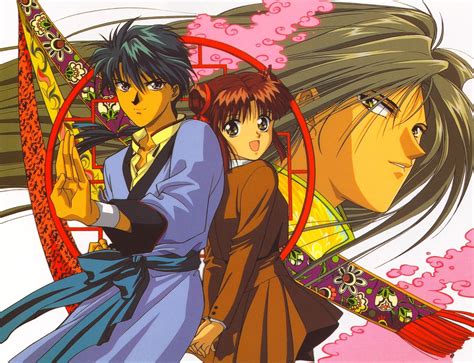 Fushigi Yuugi