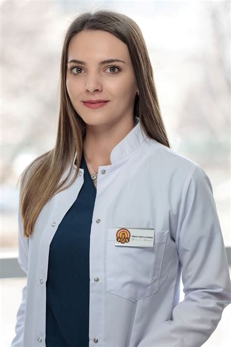 МБАЛ Св София д р Елизабета Тасева Лекар специализант