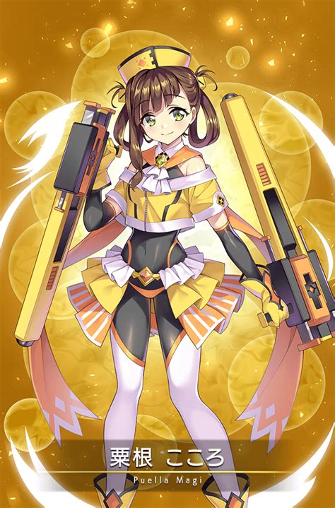 Awane Kokoro Magia Record English Wiki Fandom