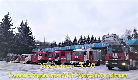 НПО Система ФАС России разъяснила два вопроса применения Постановления Правительства