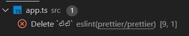 VSCode에서 ESLint와 Prettier TypeScript 사용하기