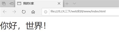 初识bootstrapday4 bootstrap课程任务是什么 csdn博客