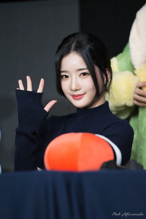 김유연 남친 입갤 연예인잡담 에펨코리아