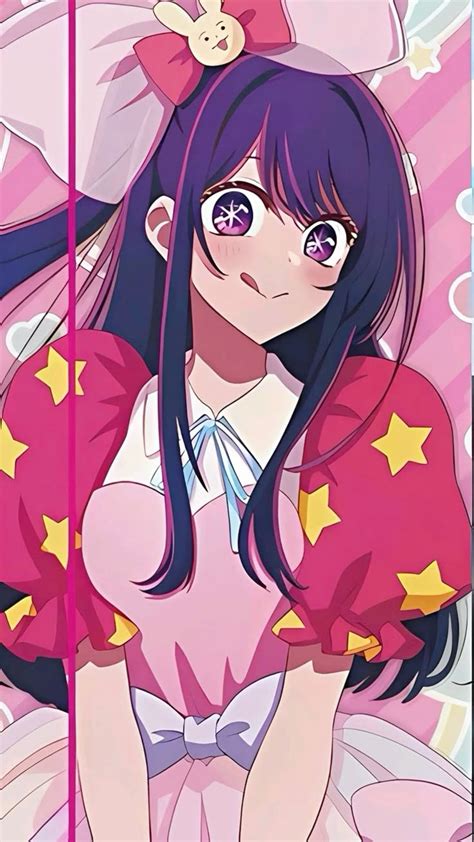 Ai Hoshino