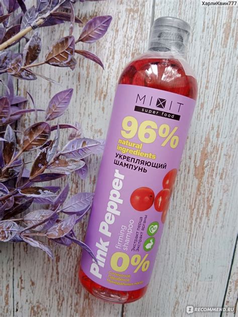 Шампунь MIXIT укрепляющий "Розовый перец и аргана", 400 мл SUPER FOOD ...