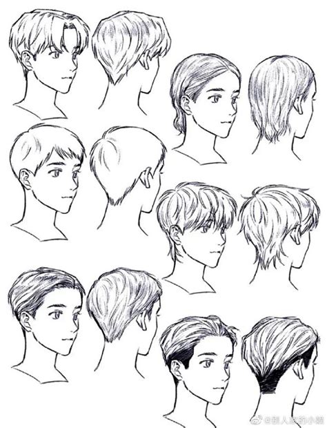帅气男生头发画法素材分享