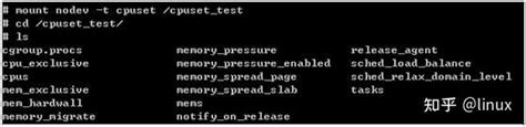 linux numa架构之内存和调度 知乎
