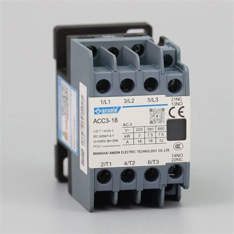Acc3 18 Dustproof Ac Contactor Shanghai Anson Electric Technology Co Ltd