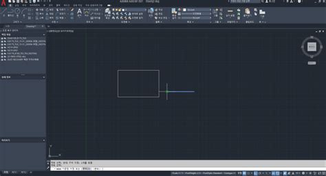 오토캐드 리습 Cad Lisp 오스냅 꺼짐 안잡힘 해결 실전 리습 5177cad