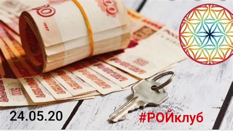 Мы против кредитов Youtube