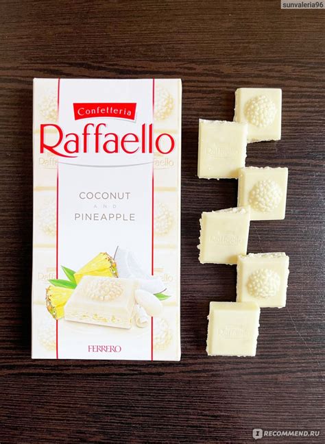 Белый шоколад Ferrero Raffaello Coconut and Pineapple со вкусом ананаса ...