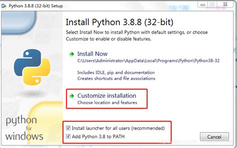 Python 最新版本（v38832bit）安装教程python 38 32位 Csdn博客
