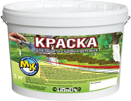 Краска «Для защиты садовых деревьев» 10 кг купить оптом в Санкт ...