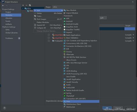 IDEA报错java 程序包javax servlet不存在 沧海一滴 博客园