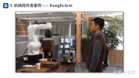 公开课 ROS机器人开发案例附ppt 知乎