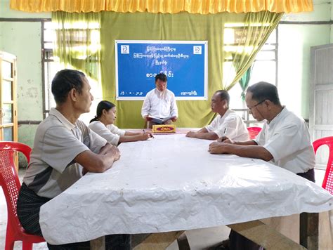 ပုဏ္ဏားကျွန်းမြို့နယ်လူထုအခြေပြုဗဟိုဌာန Community Centre ခန်းမတွင် ငွေစာရင်းထိန်းသိမ်းနည်းလက်စ