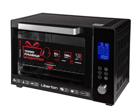 ᐉ Электродуховка Liberton LEO-601Е Black • Купить в Киеве, Украине ...