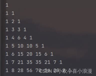 使用二维数组实现杨辉三角 直角形 二维数组构建八行杨辉三角 用直角三角形的形式输出 CSDN博客 使用二维数组实现杨辉三角 直角形 二维数组构建八行杨辉三角 用直角三角形的形式输出 CSDN博客