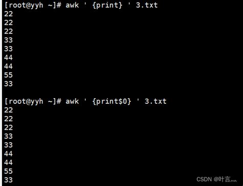 Shell编程三剑客之awkshell 提取出之后的内容 Csdn博客 Shell编程三剑客之awkshell 提取出之后的内容 Csdn博客