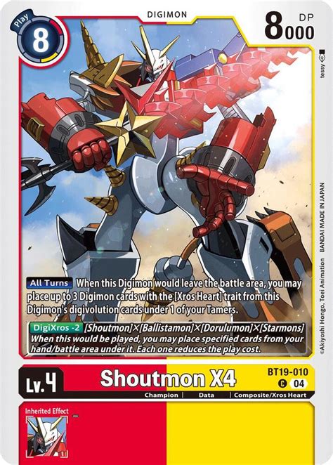 Shoutmon X4 Release Special Booster 25 Digimon Card Game
