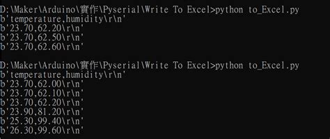 arduino筆記 78 ：利用python讀取序列埠溫濕度值儲存到csv檔