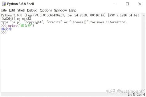 [python从零到壹] 一 为什么我们要学python及基础语法详解 知乎
