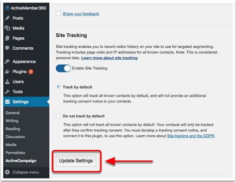 How To Connect Wordpress With Active Campaign