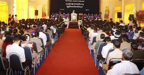 Myanmarnationalpost Polytechnic တက္ကသိုလ် ပင်လုံ တွင် ၁၇ ကြိမ်မြောက် အင်ဂျင်နီယာဘွဲ့ ဘွဲ့နှင