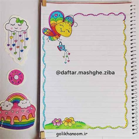 نقاشی کیوت گوگولی 2024؛ 16 مدل که بچه هارو خیلی خوشال میکنه عکس گلی