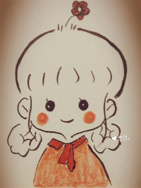 卡通人物简笔画女孩 卡通人物简笔画女孩 呆萌 可爱 画趣文库（我爱生活）