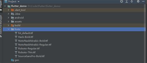 flutter开发之——基本组件 text pgzxc