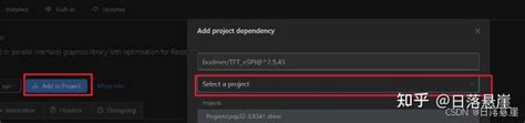 Esp32基于vscodeplatformio点亮il9341显示屏arduino框架 知乎
