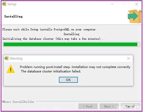 Win10上安装postgresql14postgresql 14下载 Csdn博客
